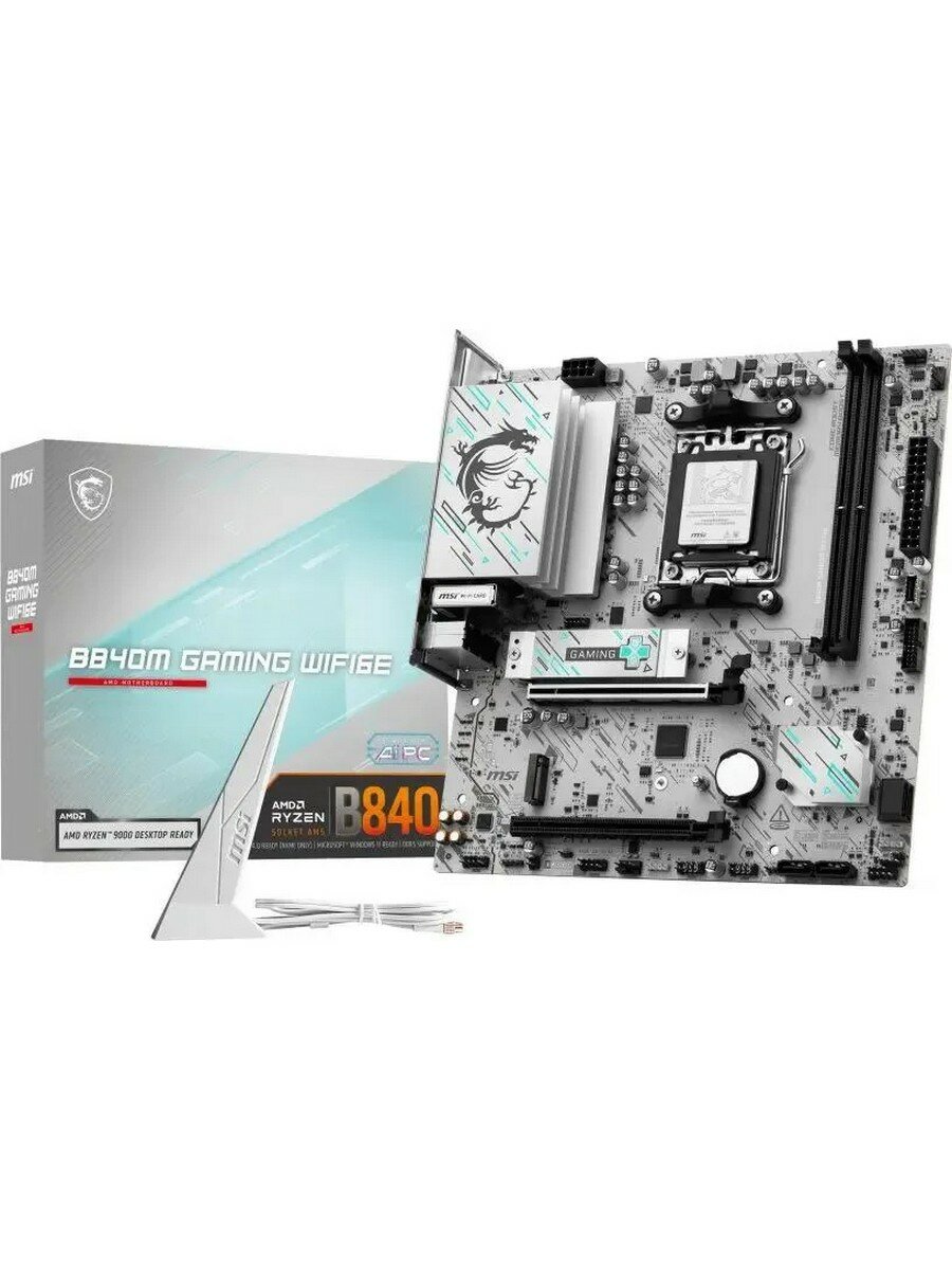 Материнская плата MSI B840M GAMING WIFI6E (AM5, mATX, B840, 2xDDR5, 2xPCI-Ex16, 2xM.2, DP+HDMI, RTL) (B840M GAMING WIFI6E)