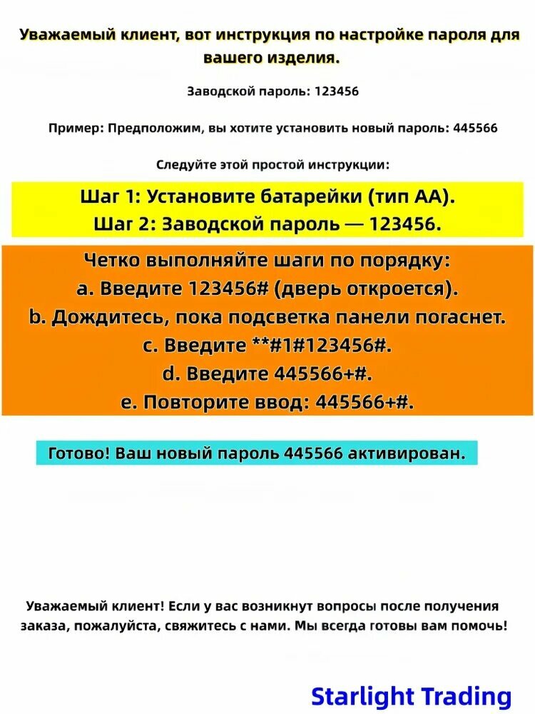 Тумба, 2 ящ, 40х40х53 см — фото 1