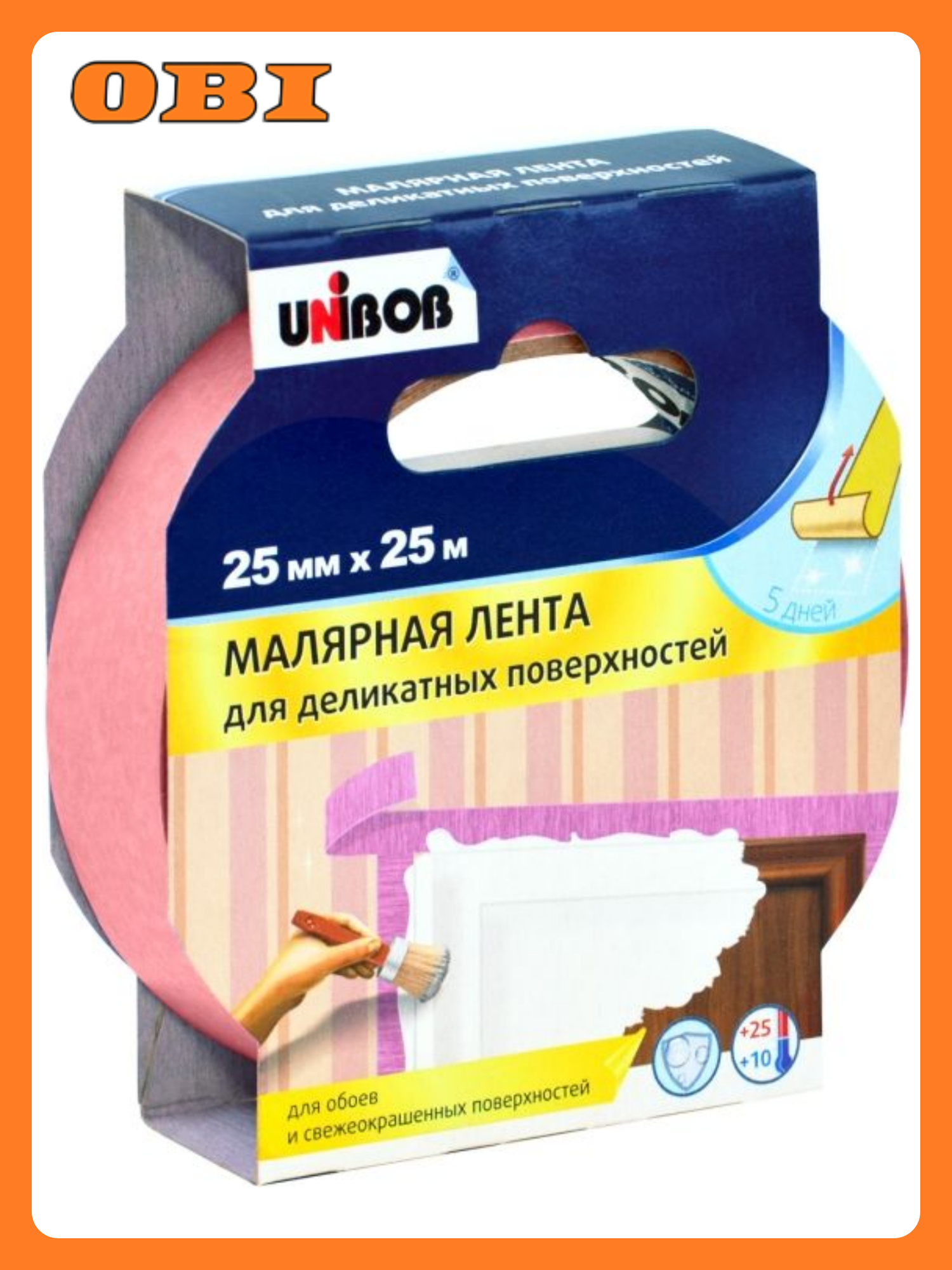 Лента малярная UNIBOB для деликатных поверхностей 25мм х 25м