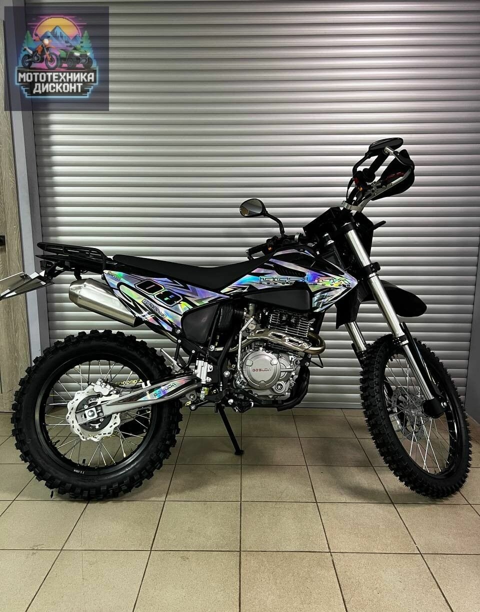 Собранный Эндуро мотоцикл BESUDA PANTHER BSD300-3 ZS175 FMN