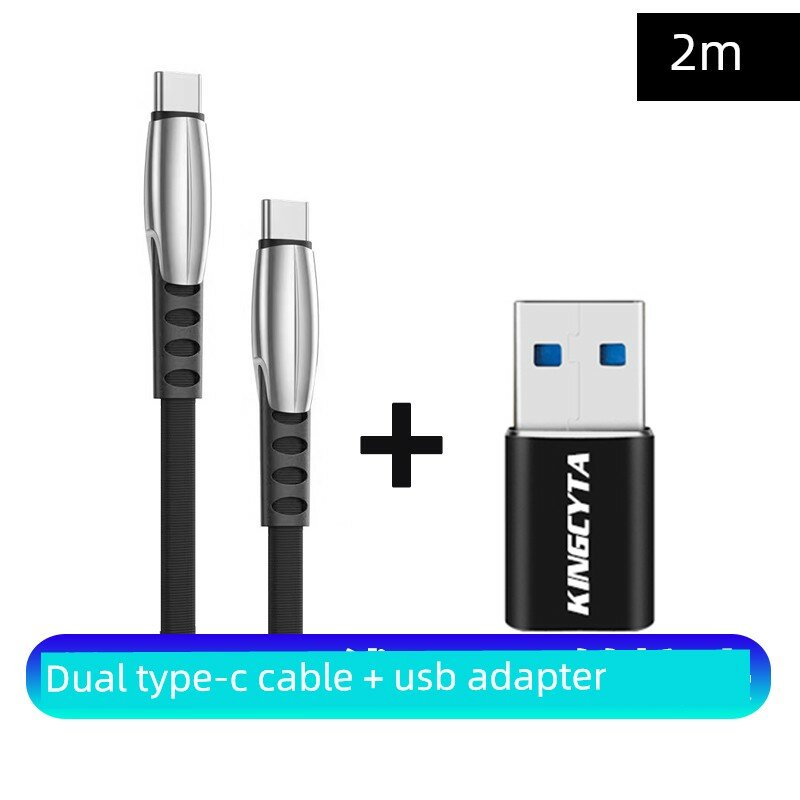2M Кабель Type-C к Type-C с адаптером USB-A для наушников Sennheiser Momentum 3 с поддержкой PD