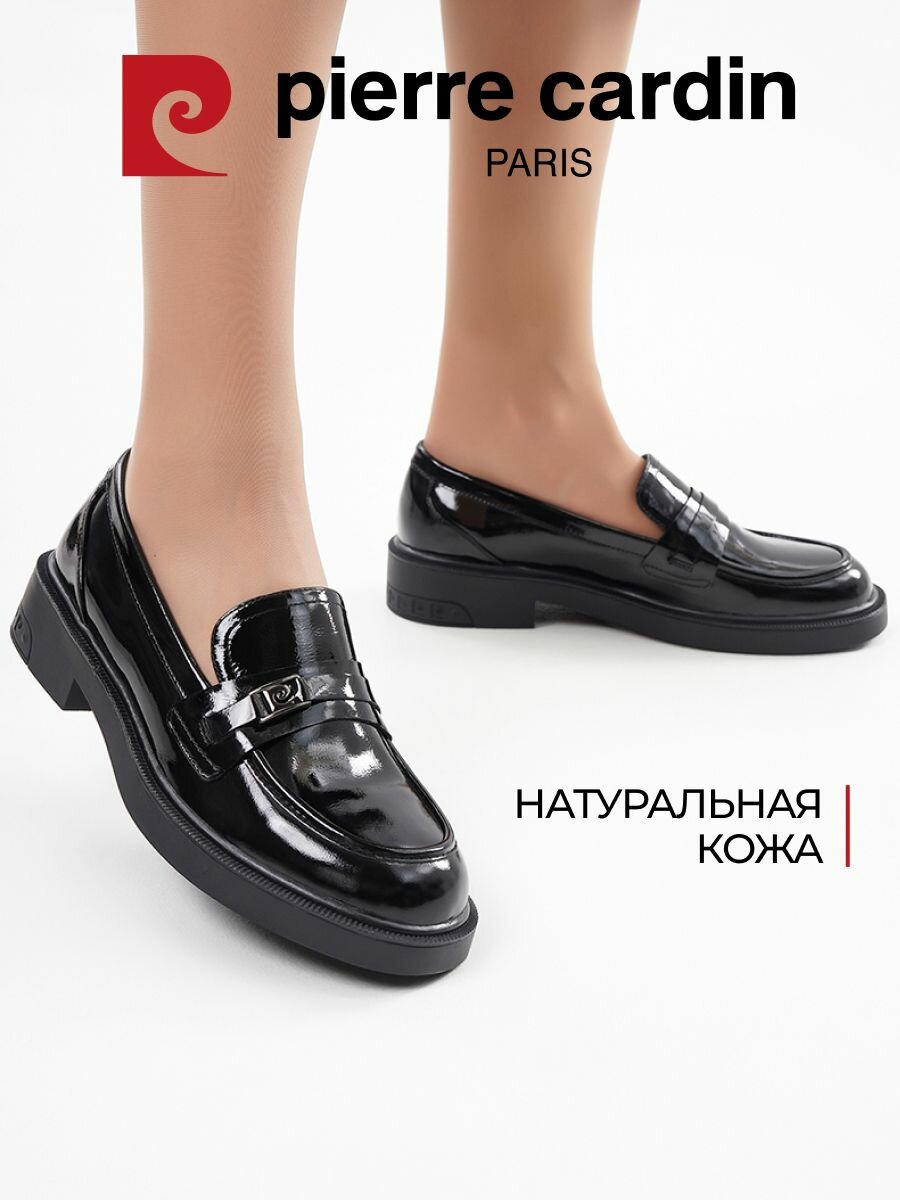 Лоферы Осень-зима 2025