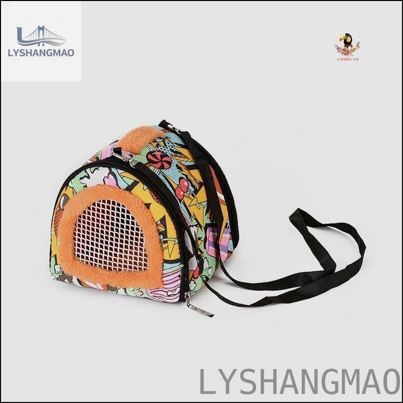 Чехол для переноски