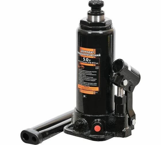 Домкрат гидравлический бутылочный автодело 5т подхват 216-413мм, 4,65кг в кейсе