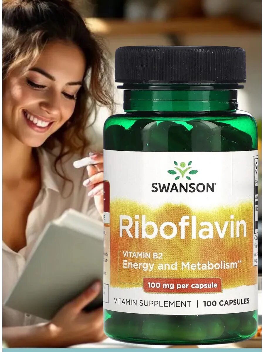 Riboflavin Vitamin B2