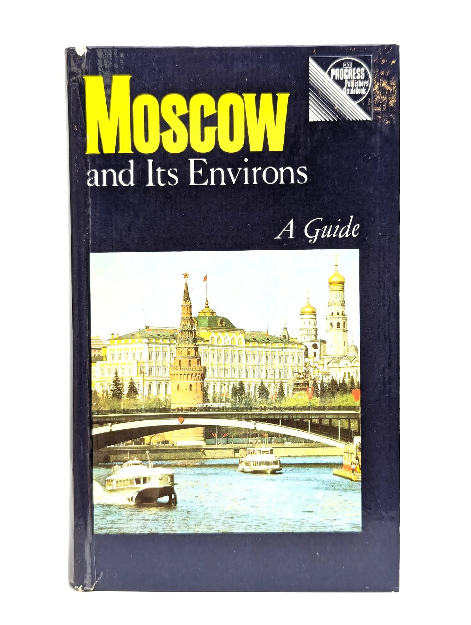 Moscow and Its Environs Двинский Эммануил Яковлевич 1981