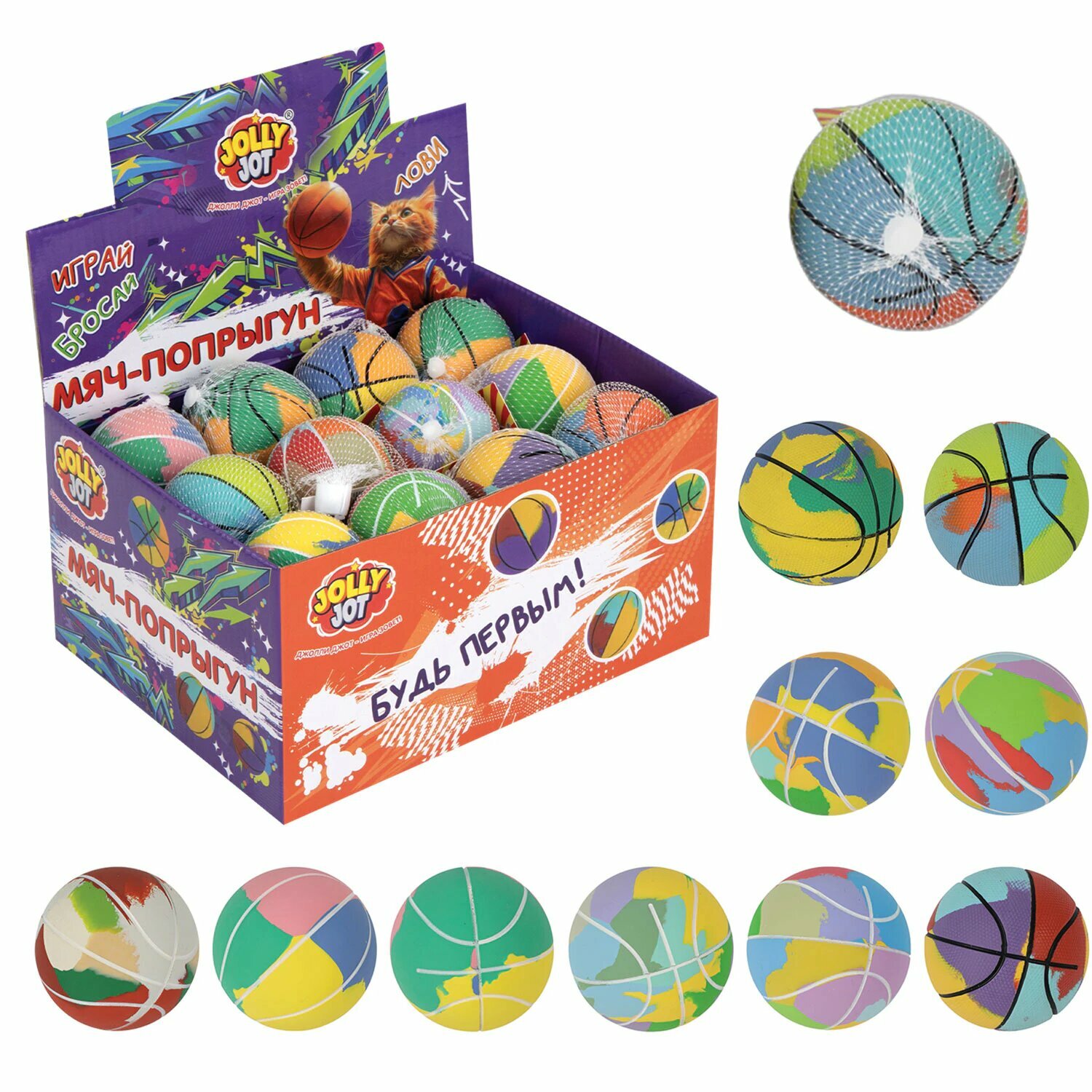 Мяч-попрыгун цветной микс, 6 см, ТПР, ассорти, 12 цветов, JOLLY JOT (джолли джот), 666124 (упаковка 24 шт.)
