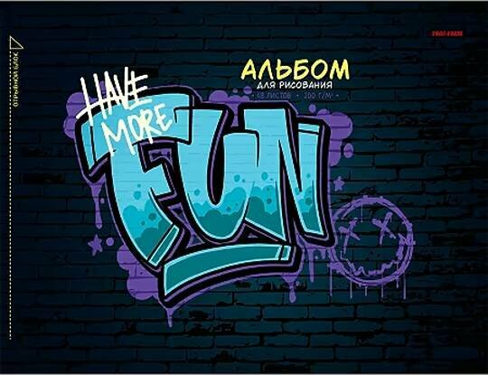Альбом для рисования Проф-пресс "забавные граффити", А4, 48 листов, крепление КБС, отделка твин-лак, офсетная бумага (48-2199)