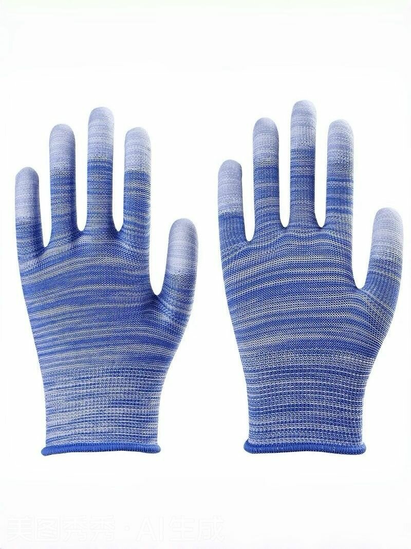 Перчатки для рукоделия