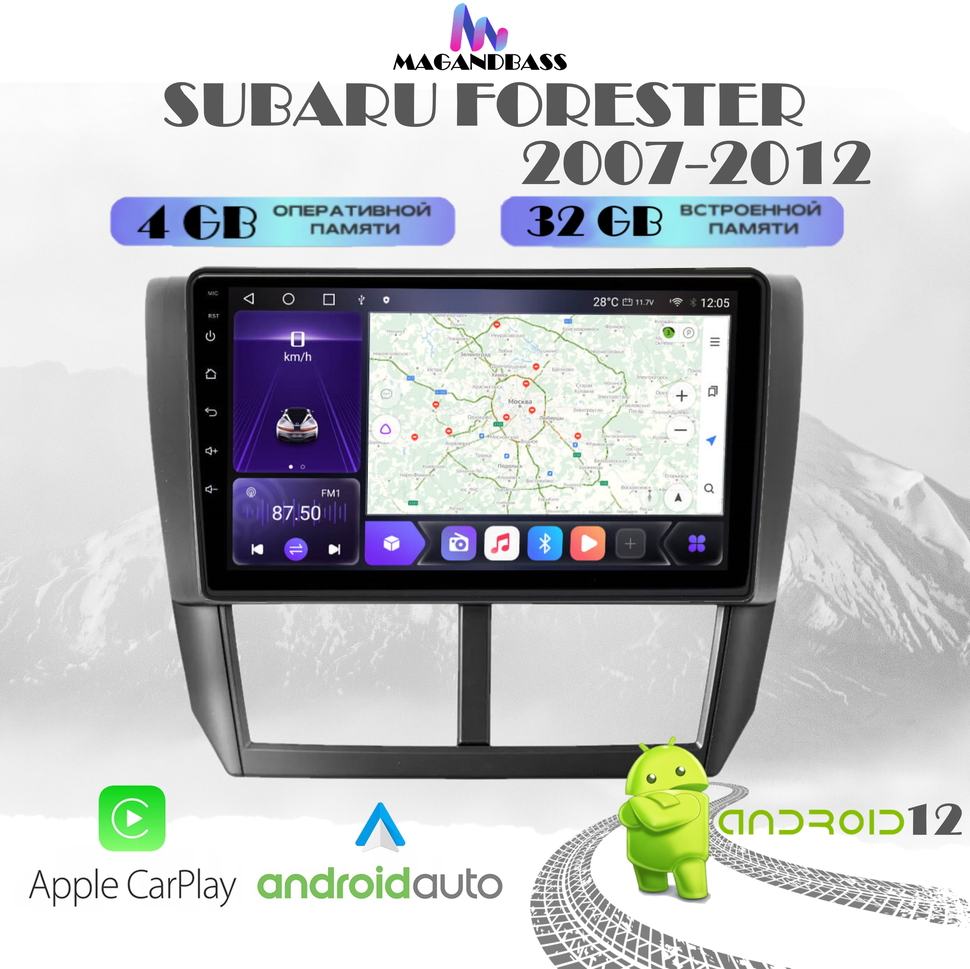 Автомагнитола для Subaru Forester/Субару Форестер (2007-2012), 4/32 Gb, Android 12, CarPlay, Bluetooth, WI-FI, GPS, поддержка кнопок на руле