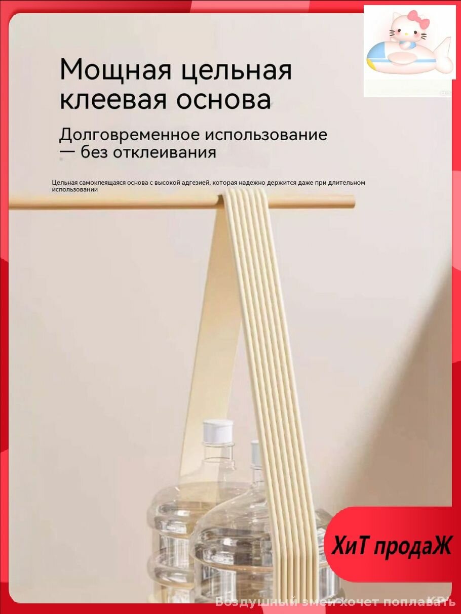 Изоляция для труб — фото 1