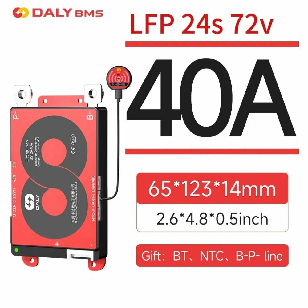 DALY SMART BMS 40A Lifepo4 24S 72V Поддержка непрерывного тока 40A с Bluetooth и функцией балансировки UART/ RS485/CAN