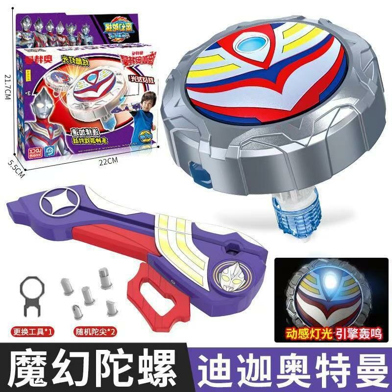 Официальный оригинальный умный гироскоп Ultraman Magic Gyro 2-го поколения, игрушечный пистолет для детей, мальчиков, Tiga Zeta, светящийся боевой гироскоп