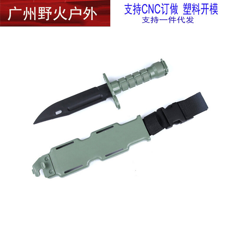 Модель HK416JM9 с байонетом, мягкий резиновый нож M4, игрушечный нож Kublai K2, модель M9 из резины и пластика