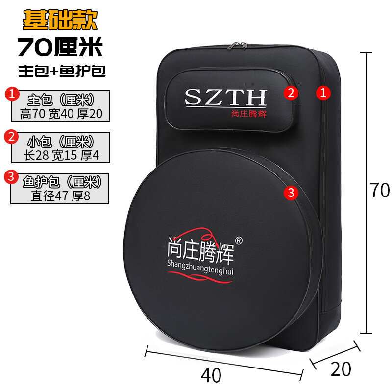 Сумка для рыболовного кресла Shangzhuang Tenghui, большой рыболовный рюкзак, рюкзак для рыболовного снаряжения с защитным чехлом для рыбы, сумка для удочек, сумка для рыболовного снаряжения и удочек.