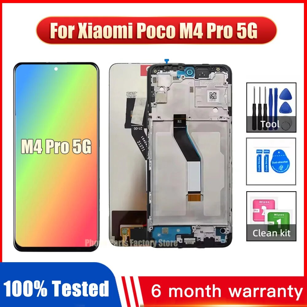Super Amoeld для Xiaomi POCO M4 Pro 5G LCD MZB0BGVI 21091116AG, дисплей с сенсорным экраном в сборе для POCO M4Pro 5G LCD