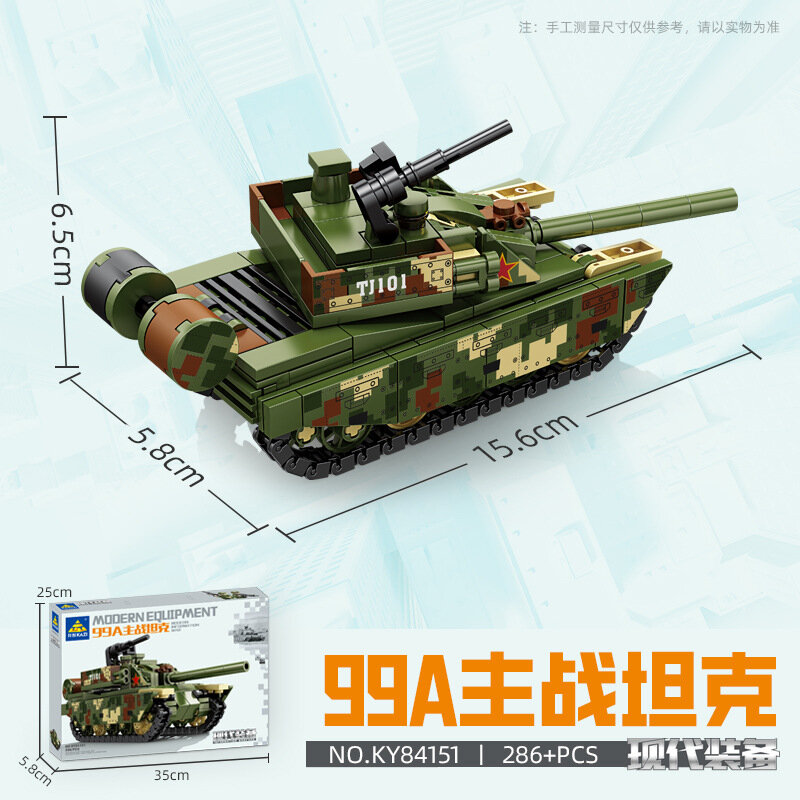 Kaizhi Star Assault Razer Fighter космический корабль шаттл линкор в сборе модель для мальчиков сборка строительных блоков игрушка в подарок