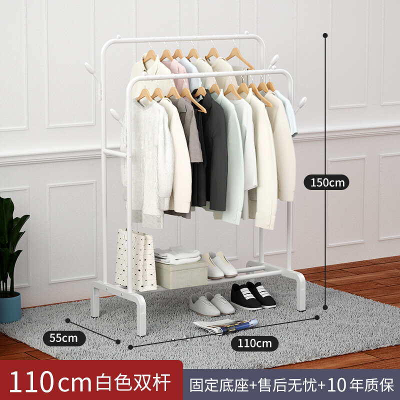 Стеллаж для сушки Пол Простая спальня Двойной стержень Съемная жирная внутренняя вешалка для одежды Балконная сушилка
