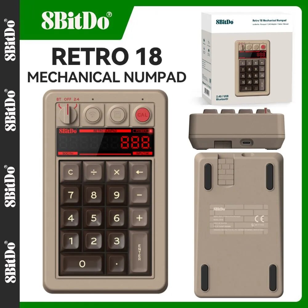 8BitDo Клавиатура , коричневый