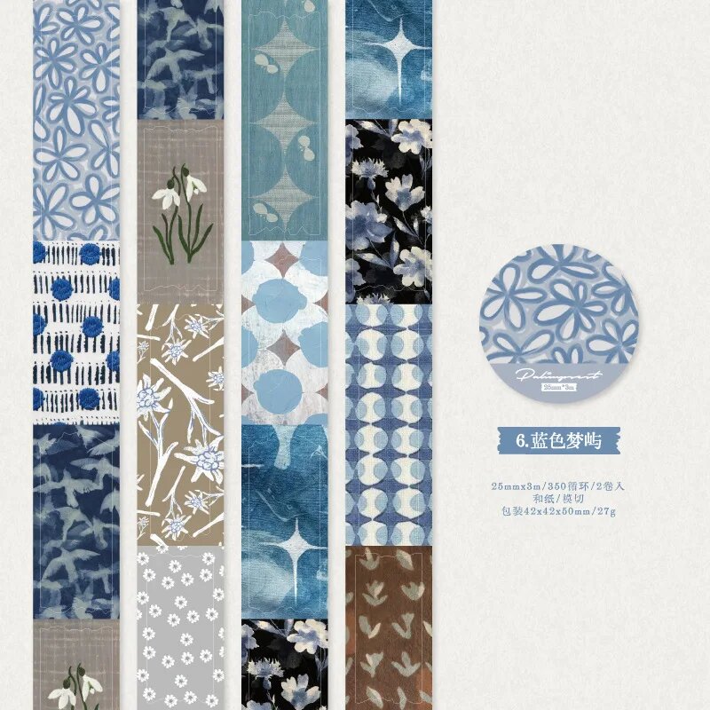 Декоративные ленты Alideco, 6 дизайнов, Цвет: lansemengyu