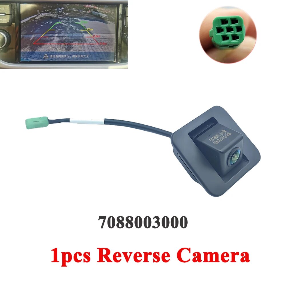 360 ° Панорамная камера заднего вида для Geely Atlas Boyue Azkarra Emgrand X7 Sport Proton BelGee X70 Farizon FX 2016-2018 1pcs 7088003000