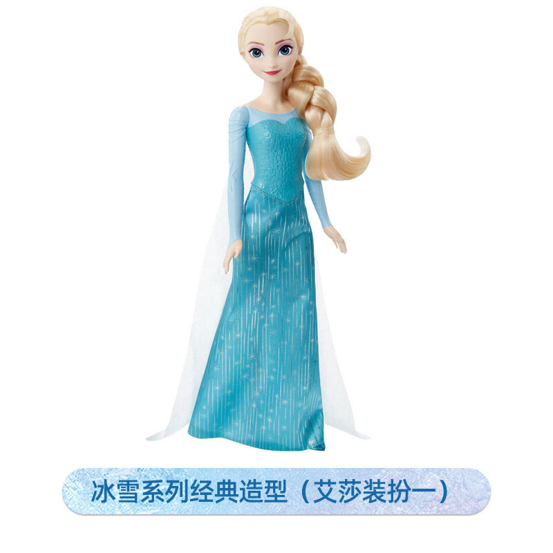 Классическая кукла Эльзы из серии Disney Frozen, реплика из фильма