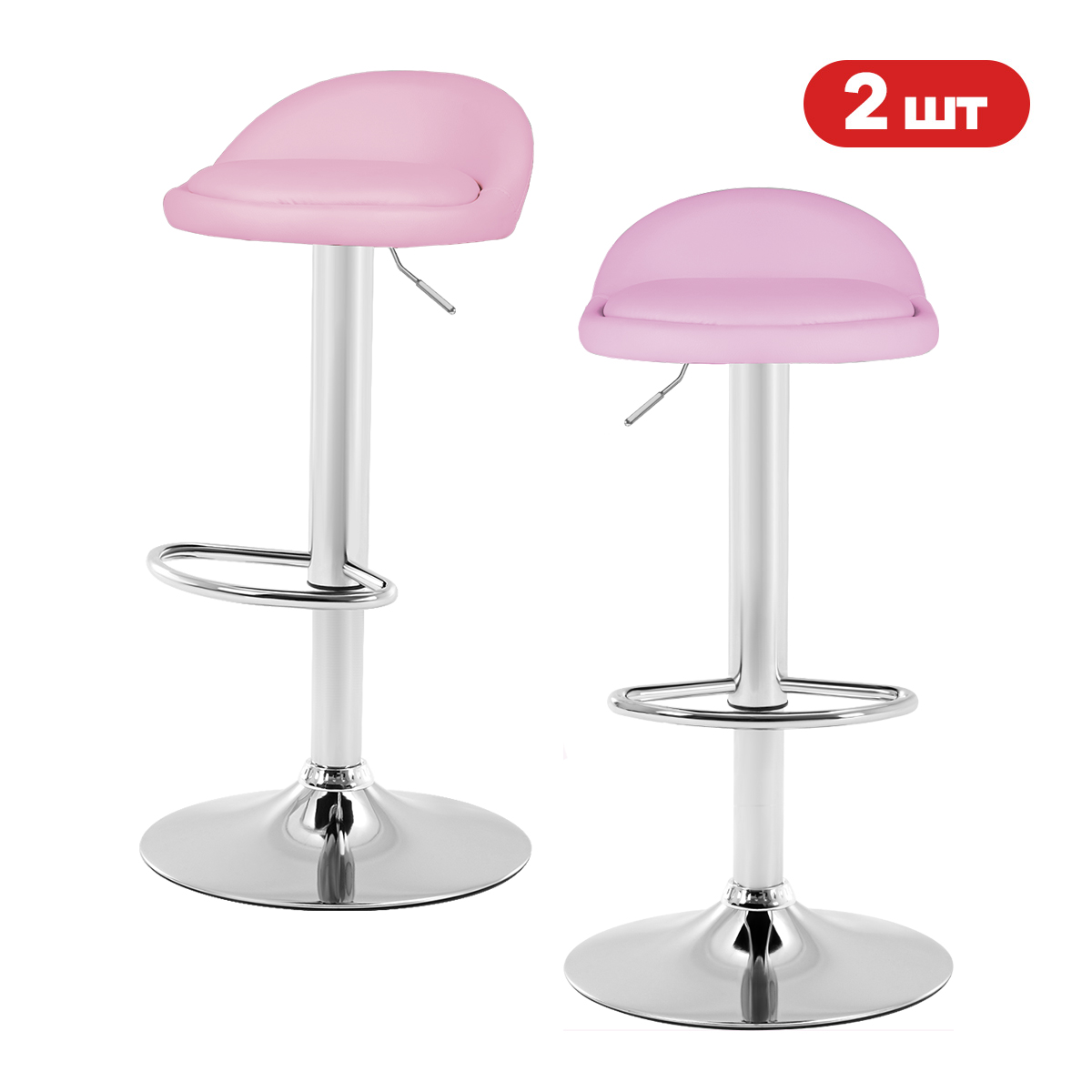Комплект барных стульев Ergozen Tailor 2 шт розовый