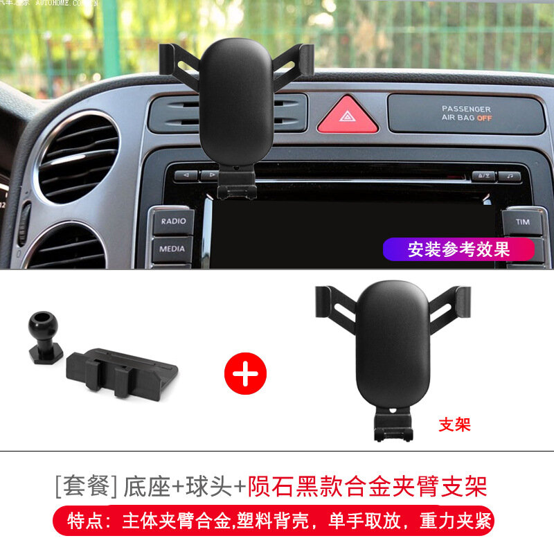 Специальное автомобильное крепление для Volkswagen Tiguan 2010-2017, старого Jetta, Touran, клипсовое крепление для беспроводной зарядки