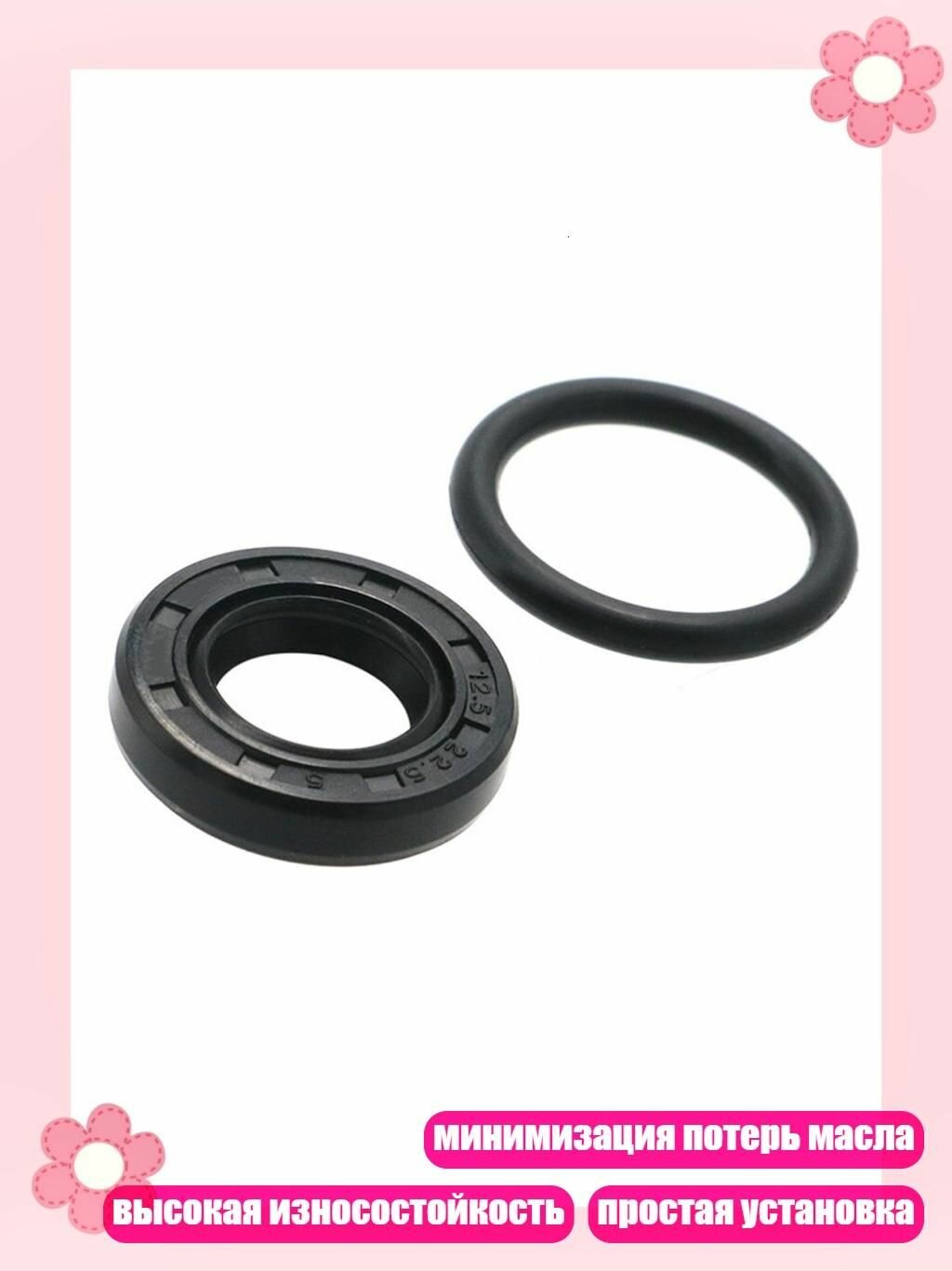 Резиновая прокладка 30110-PA1-732 30130-PC6-003, комплект уплотнений распределителя и O-колец для 1990-1993, быстрая установка