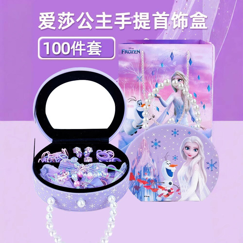 Подарочная коробка с детской бижутерией Disney, коробка с подарком принцессы Эльзы из Холодного сердца, игрушка для маленькой девочки, горячая распродажа в торговом центре