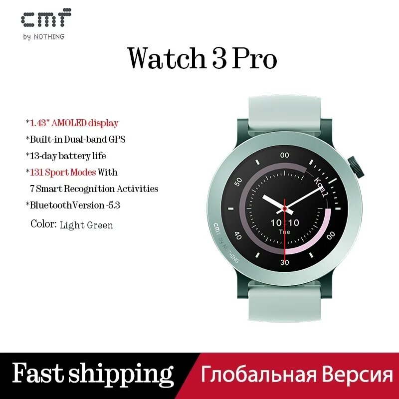 CMF Watch 3 Pro 1.43" AMOLED смарт-часы Light Green