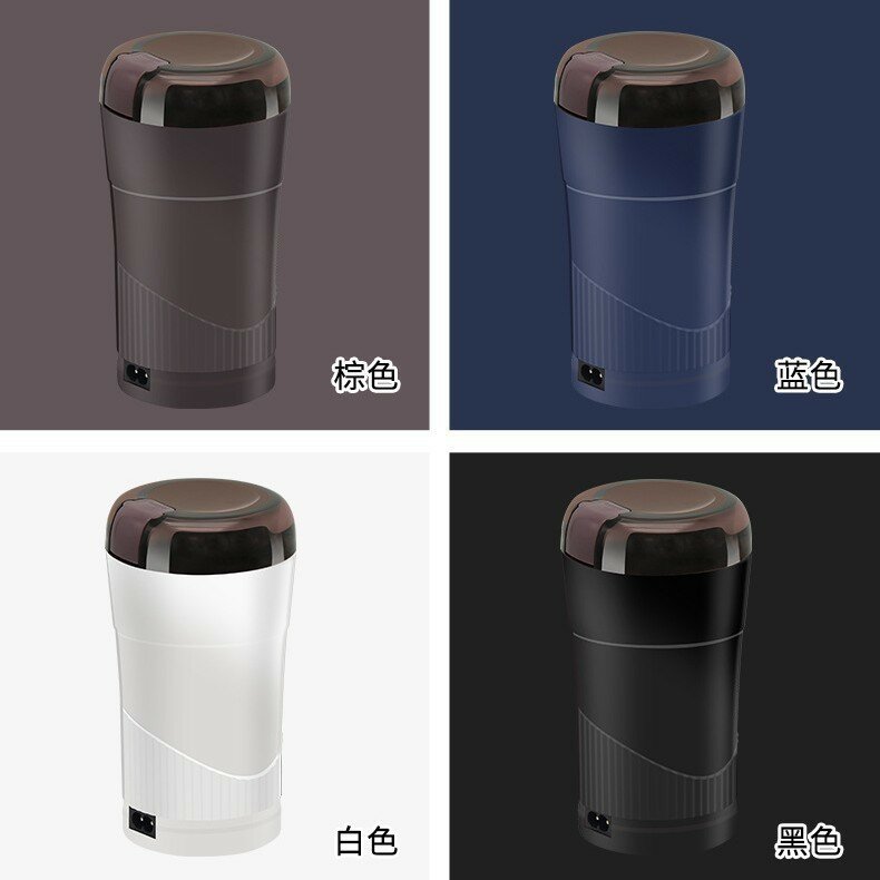 Многофункциональная мельница для дома, портативная автоматическая мельница для пяти зерен, мельница для кофейных зерен