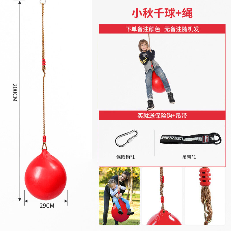 Качели для детей, домашняя подвесная рамка для лазания, веревочная лестница, кольцо, детский сад, физическая сенсорная интеграция, комплексный тренажер