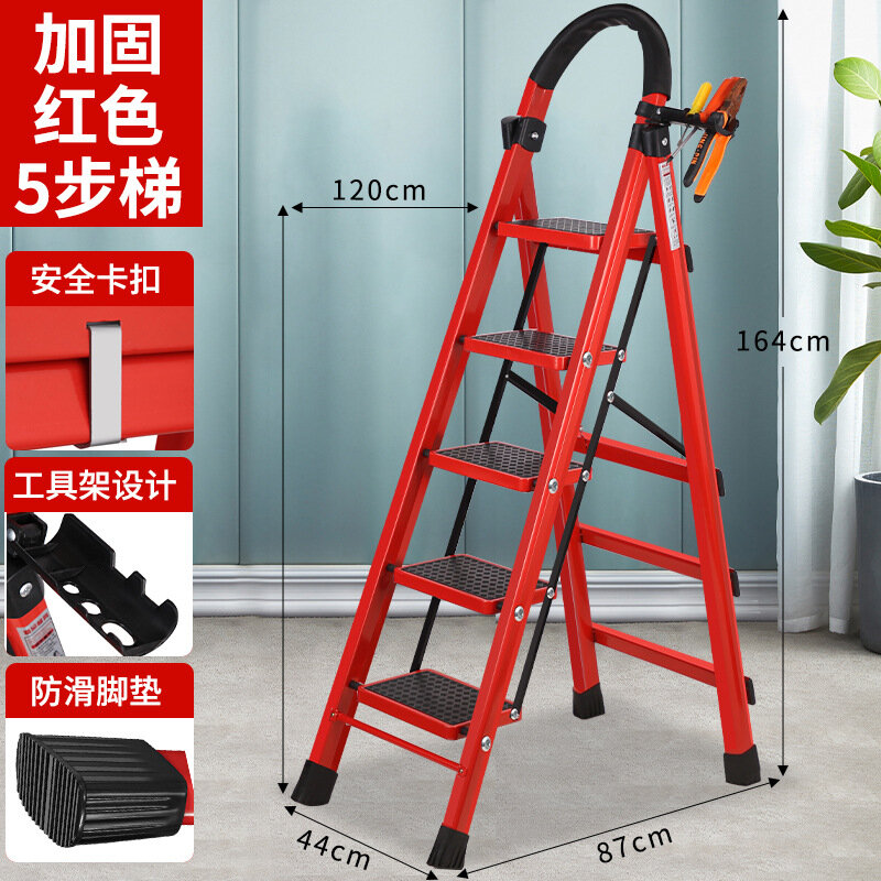 Лестница для домашнего использования, складная лестница для внутреннего и наружного использования, многофункциональная А-образная лестница, расширенная и утолщенная, телескопическая, портативная, для подъема по лестнице