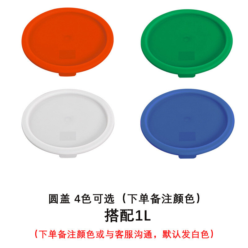 Толстый ПК пластиковые бочки для хранения прозрачные квадратные круглые кухонные уплотнения влагостойкие и свежие