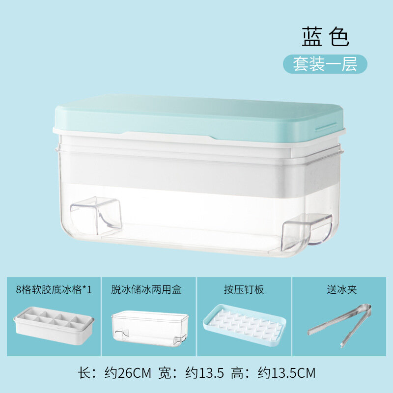 Новый виски большой кубик льда ледяной квадрат специально для экспорта быстрозамороженный Синий_069-8 Набор из ледяной