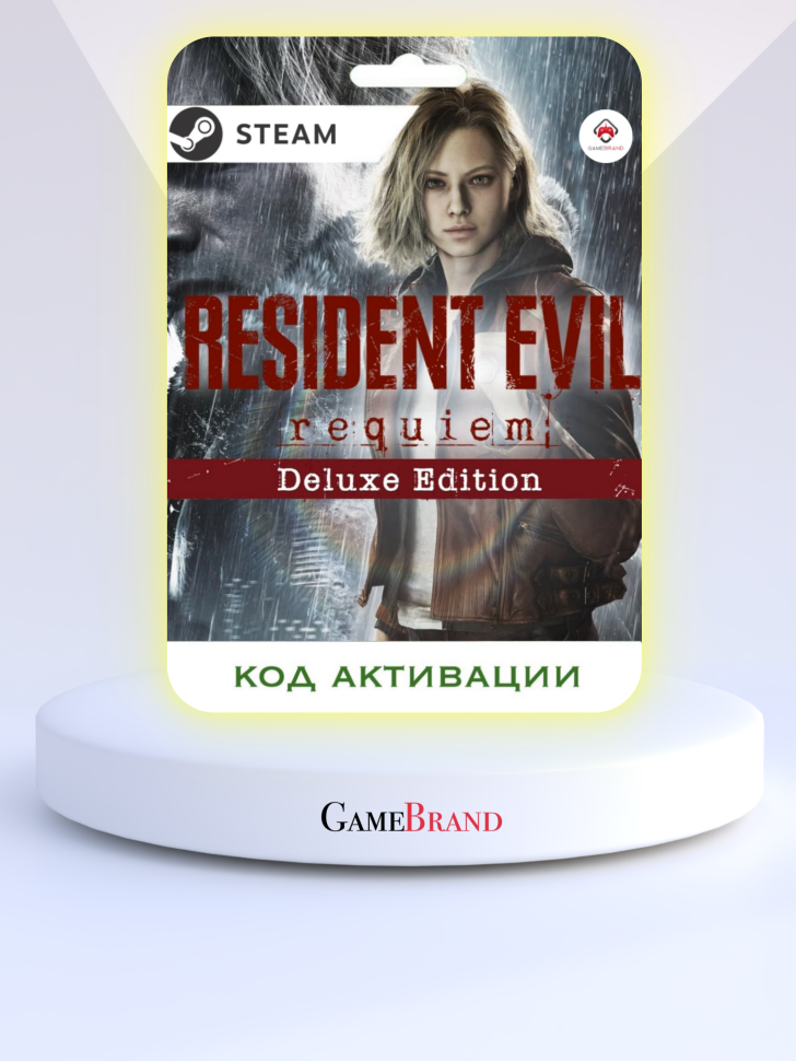 Игра Resident Evil Requiem Deluxe Edition PC STEAM (Цифровая версия, регион активации - Россия)