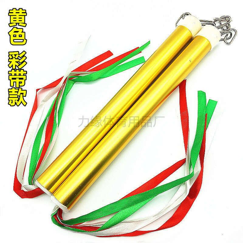 Алюминиевый тренировочный стик, игрушка для спорта, производитель спортивных игрушек, принадлежности для боевых искусств, нунчаки