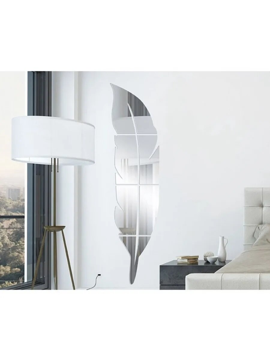 Элегантное зеркальное панно с перьями для интерьера