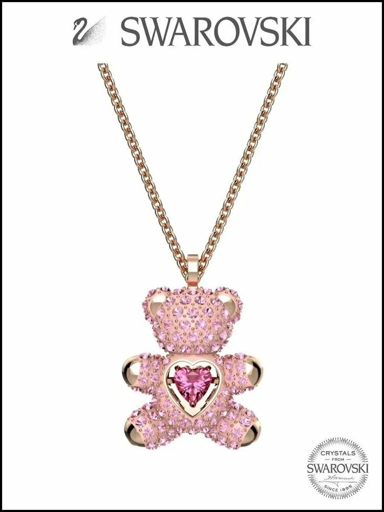 Swarovski Подвеска Медведь