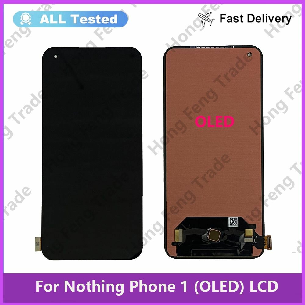 Дисплей для Nothing Phone 1 OLED, дисплей в сборе с сенсорным экраном, черный , содержать инструментов