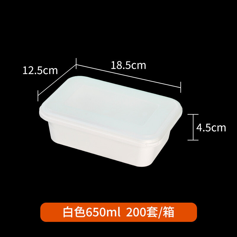 Одноразовая прямоугольная коробка для еды, одноразовая бенто-коробка, контейнер для еды, специфичный для киосков, с антивандальной застежкой и крышкой, коробка для доставки еды