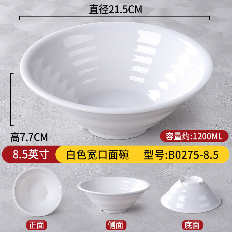 Меламиновая чаша с лапшой Большая чаша с раменом Чаша с острым горячим вареной лапшой из кантонской лапши Чаша с супом