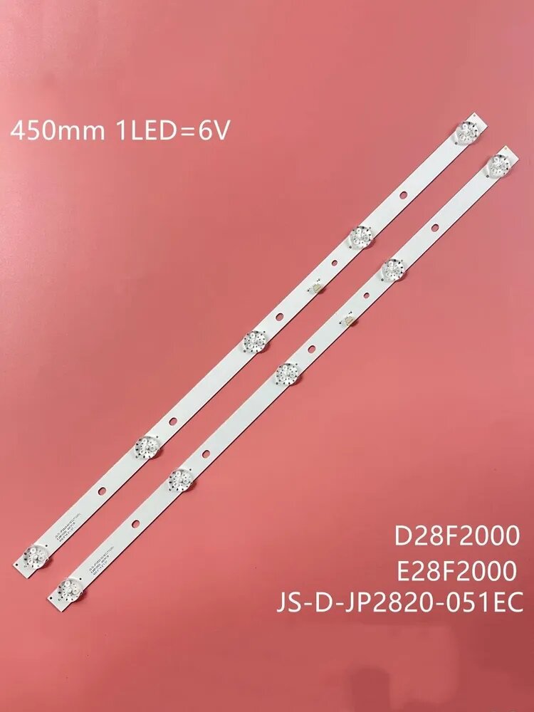 Лента светодиодной подсветки для FLTV-30B100 28les81t2 28LEM-1044/T2C JS-D-JP2820-051EC 60416 E28F2000 D28-F2000