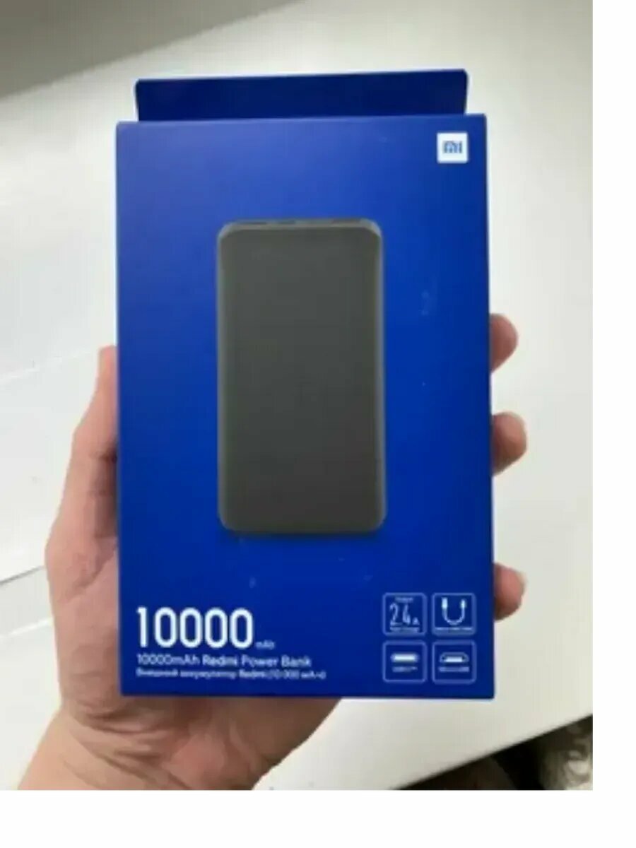 Power Bank 10000 mAh: быстрая зарядка 18Вт, два порта, компактный корпус для телефона и наушников.