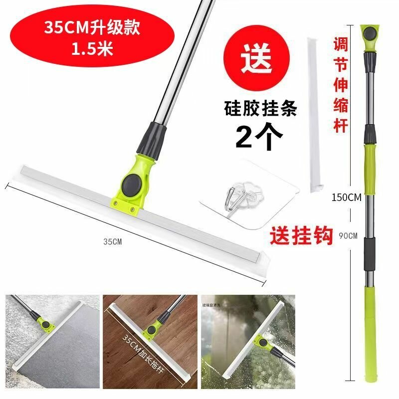 Скребок для пола, силиконовый скребок для ванной, волшебная метла, скребок для стекла, волшебный скребок для пола