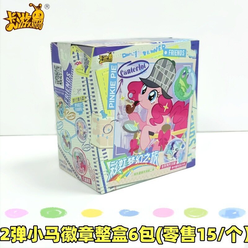 Металлический кулон "Три сокровища" Наруто, базовая модель, периферийный значок Узумаки Наруто Шиппуден