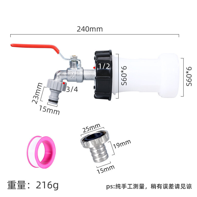 Трансграничные горячие продажи цинкового сплава кран пластиковая соска тонна барабан переключатель кран 1/2 дюйма 3/4