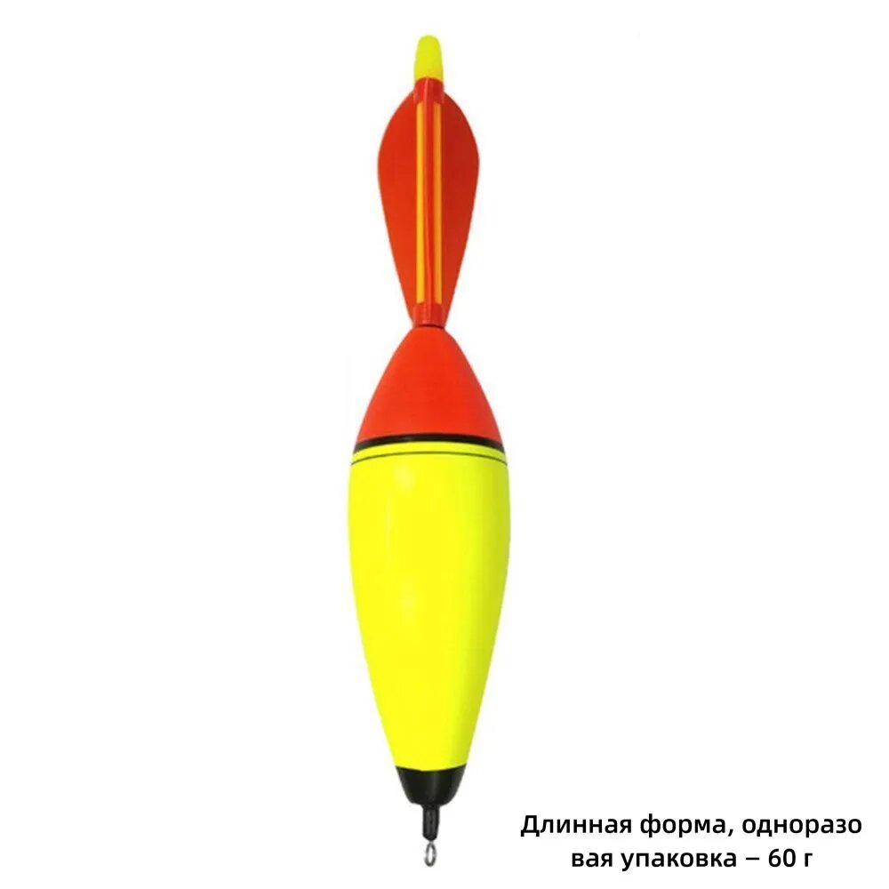 Поплавок, 60 г