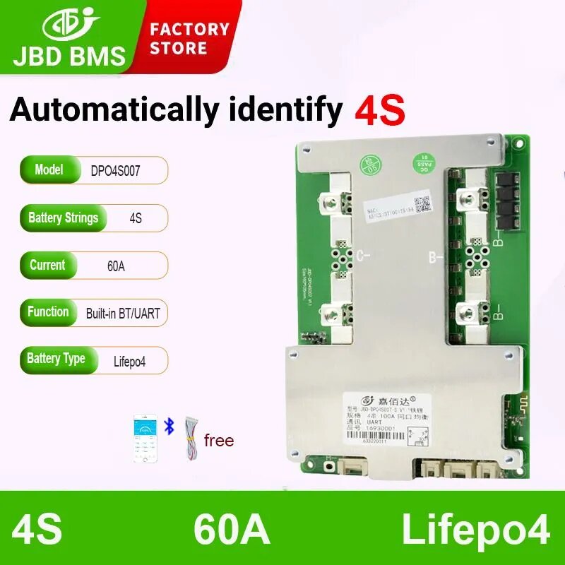 JBD BMS LIfepo4 60A 3-4S 12V Поддержка непрерывного тока 60A Встроенный Bluetooth с функцией балансировки UART